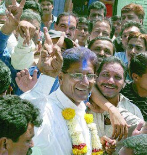 USA JANSANDESH: ulhasnagar POLITICS